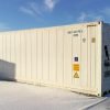 40ft High Cube Reefer Container - Call-Oneill Containers